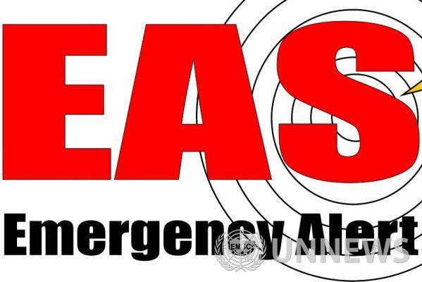 EAS 중간 기간의 대기 상태! | UNnews 유엔뉴스 유엔신문