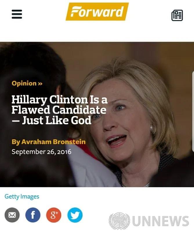 Q 브레드크럼: 이상한 나라의 앨리스(일루미나티), 앨리스는 누구인가? | UNnews 유엔뉴스 유엔신문