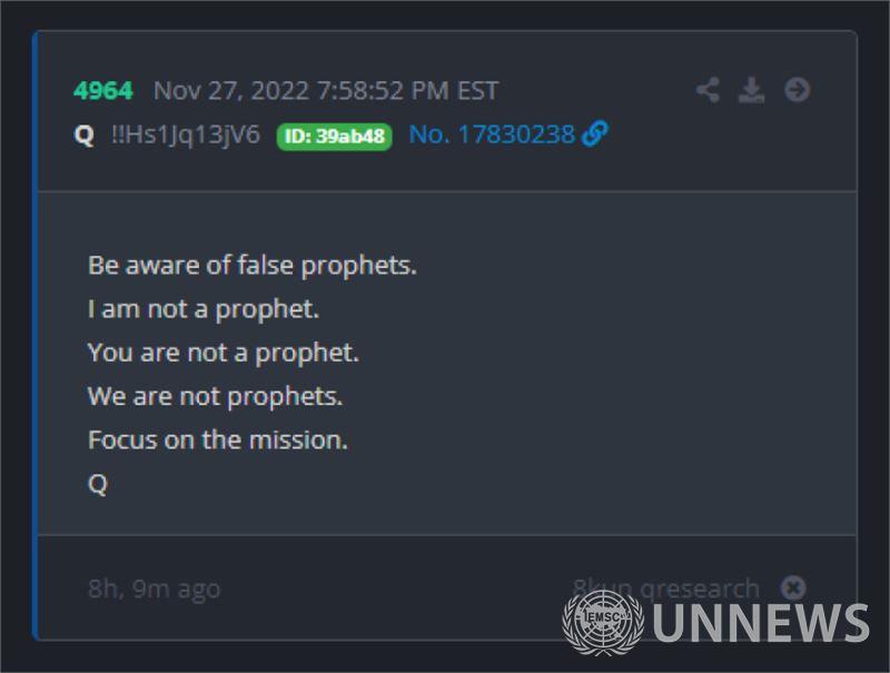Q 알림! 새로운 Q의3개의 드립!!! | UNnews 유엔뉴스 유엔신문