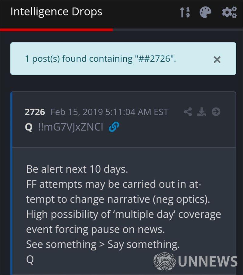 [Dark 10 ] 10일 후에 .... | UNnews 유엔뉴스 유엔신문