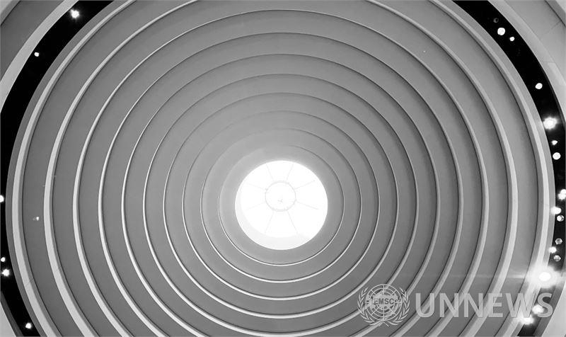 독일에서 프로세스 EBS 계획 | UNnews 유엔뉴스 유엔신문