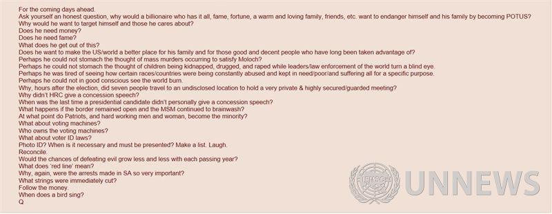 Q- 이상한 나라의 앨리스 | UNnews 유엔뉴스 유엔신문