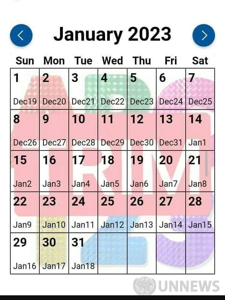 “불타오르는 3월의 광기” 185 | UNnews 유엔뉴스 유엔신문