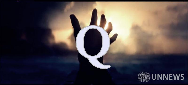 계획을 믿으세요 .Q | UNnews 유엔뉴스 유엔신문