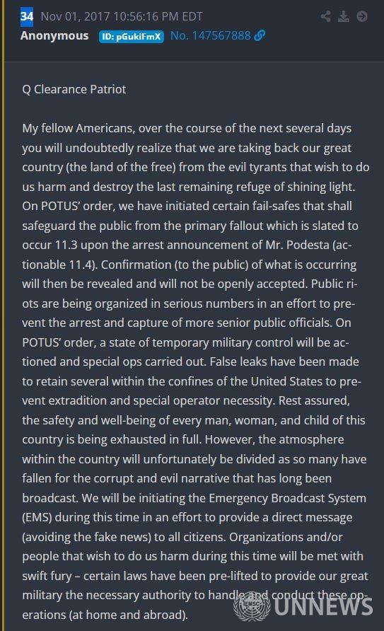 Q 클리어런스 패트리어트-바이든 손녀 나오미(4년전 죽고 지금 클론 고백) | UNnews 유엔뉴스 유엔신문