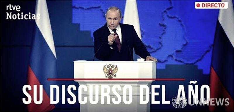 πputin μ μΈκ³λ₯Ό ν₯ν΄ μ½ 2μκ° λμ μμλμ΅λλ€ μ μμ 건 κ²μ μλ°©μ΄λ€ Unnews μ μλ΄μ€ μ μμ λ¬Έ