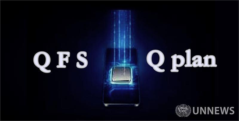 QFS&Q플랜 | UNnews 유엔뉴스 유엔신문