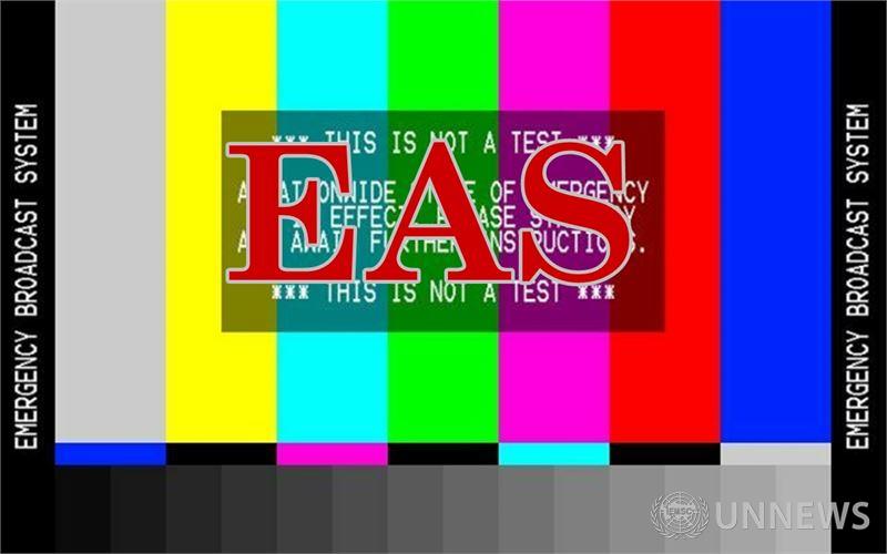 EBS가 아니라 긴급 경보 시스템 btw라고 합니다. | UNnews 유엔뉴스 유엔신문