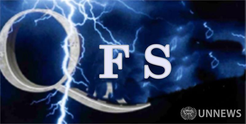 QFS 골드 인증서 이해 금 기반 통화, QFS 정보 | UNnews 유엔뉴스 유엔신문