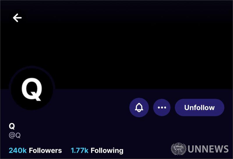 바티칸 시국, 런던 시, 워싱턴 DC, 연방 준비 은행 및 중앙 은행이 압수되었습니다. | UNnews 유엔뉴스 유엔신문