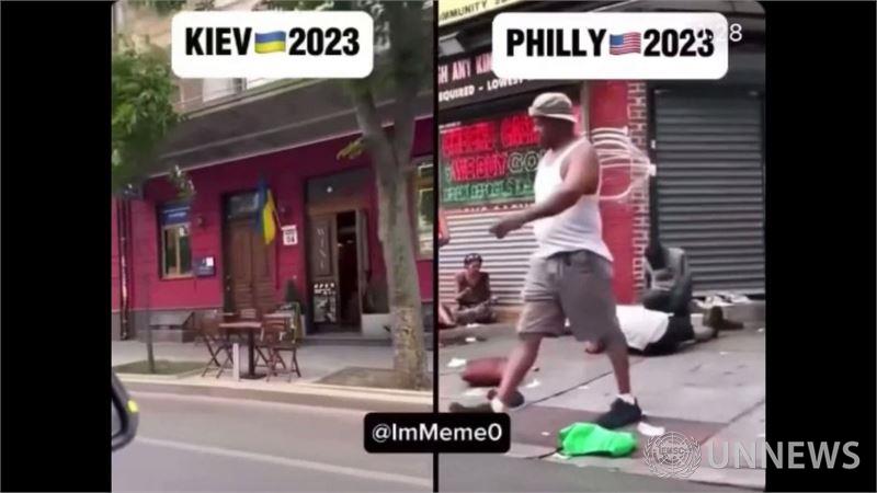 미국과 우크라이나의 23년도 변화. | UNnews 유엔뉴스 유엔신문