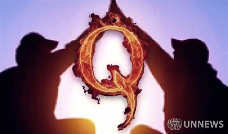 Q-그들은 모든 것이 잘못되었습니다 | UNnews 유엔뉴스 유엔신문