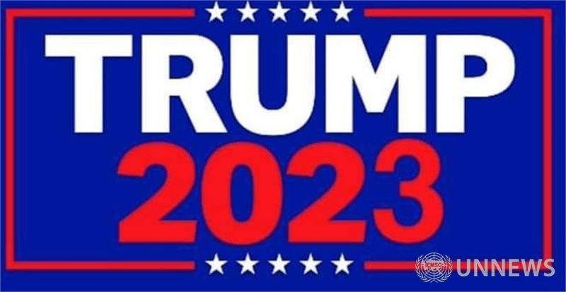 2024년에는 선거가 없을 것! 검은 백조가 올 것이다! | UNnews 유엔뉴스 유엔신문