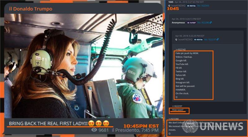 Q 드롭 1045 -그물은 일시 정지한다. | UNnews 유엔뉴스 유엔신문