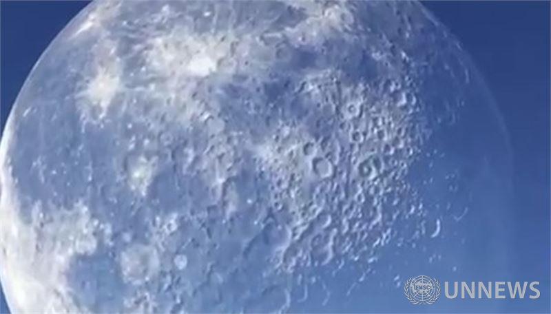 달이 1년에 1회, 불과 36초간 밖에 관찰할 수 없습니다. | UNnews 유엔뉴스 유엔신문