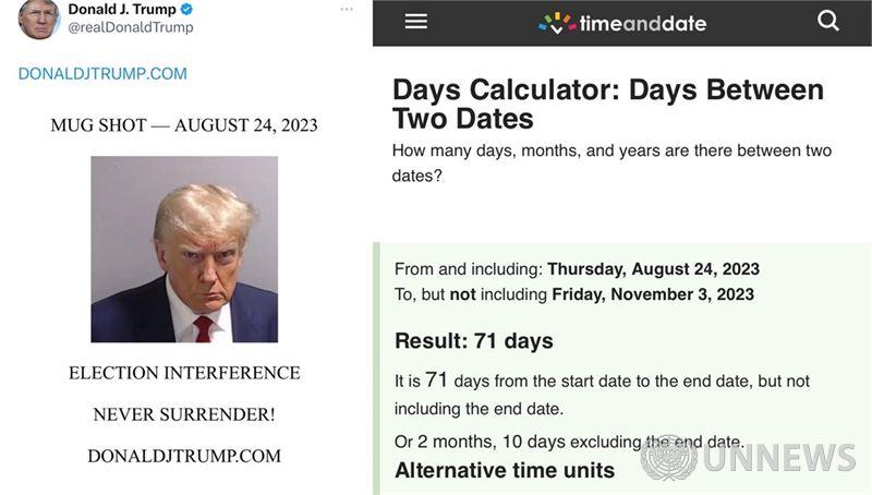 모든 것은 군사 개입과 11.3 의정서 및 신속한 계엄령으로 이어질 것입니다 | UNnews 유엔뉴스 유엔신문