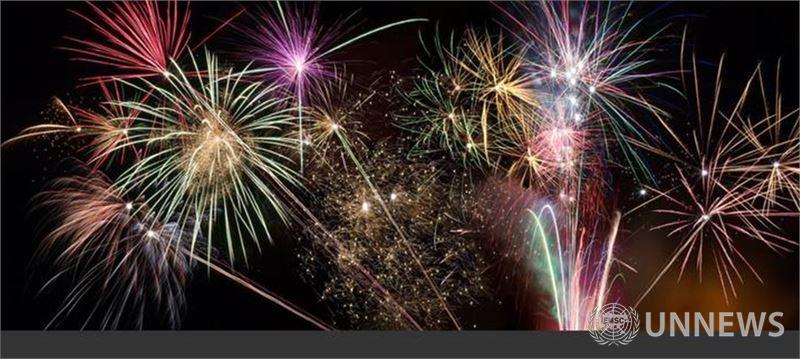 📍왜 우리는 11월 5일을 기억하는가? | UNnews 유엔뉴스 유엔신문