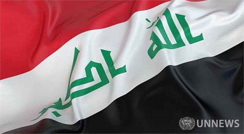 새로운 ISO-20022 시스템은 7~10일 내에 실행됩니다. | UNnews 유엔뉴스 유엔신문