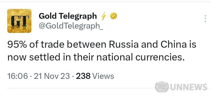 11/22 오늘 밤… | UNnews 유엔뉴스 유엔신문