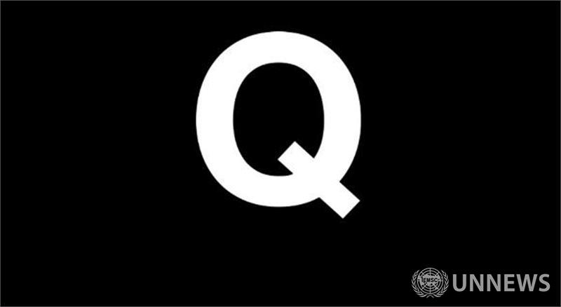 Q 카운트다운이 이제 메시지 게시를 시작합니다. | UNnews 유엔뉴스 유엔신문