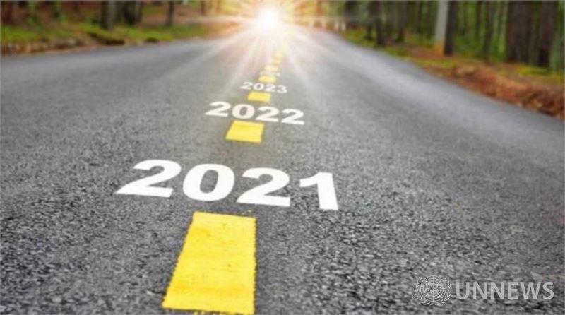 2024년은 밝을 것이다 | UNnews 유엔뉴스 유엔신문