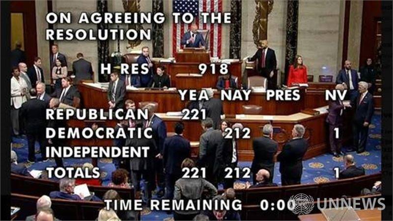 미 의회, 가짜바이든 탄핵 표결 | UNnews 유엔뉴스 유엔신문