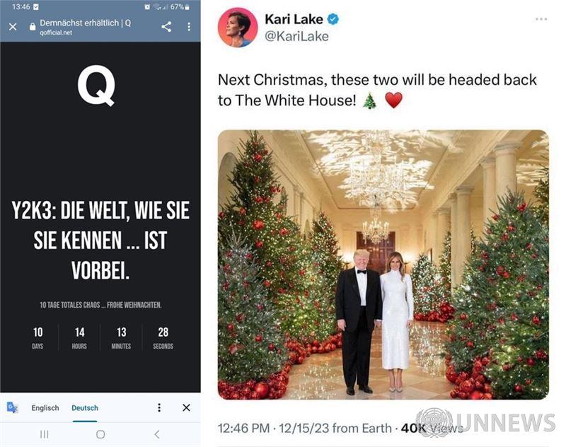 내일 EBS 17회 가능…당신은 알고 지낸 지 3년이 되었습니다. 준비되셨나요? | UNnews 유엔뉴스 유엔신문