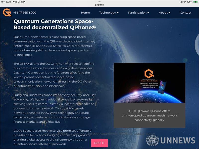 QPhone 출시 예정일은 소프트웨어 업데이트로 인해 2024년 1월 31일로 변경되었습니다 | UNnews 유엔뉴스 유엔신문