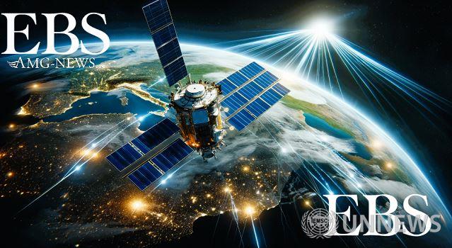 스타링크의 EBS 시그널 | UNnews 유엔뉴스 유엔신문