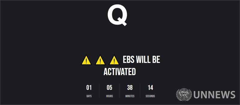 예정보다 2일 앞당겨? | UNnews 유엔뉴스 유엔신문