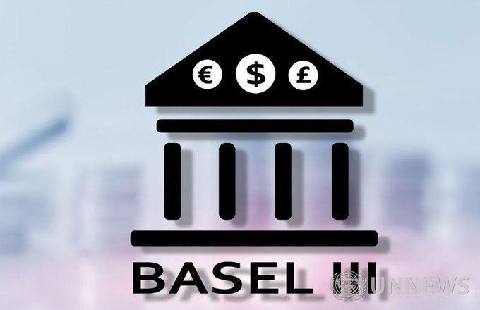 바알의 몰락: 딥스테이트 로스차일드 은행 제국이 몰락하고 은행이 문을 닫습니다. | UNnews 유엔뉴스 유엔신문