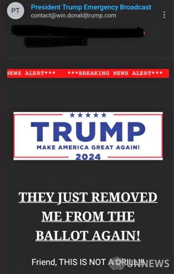 📍· EBS는 언제?? EBS 긴급 경보 시스템이 정전 격리 상태로 전환됩니다. | UNnews 유엔뉴스 유엔신문