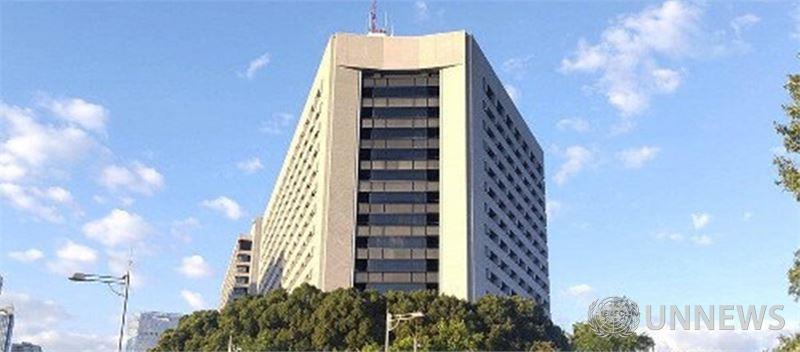 일본- 미쓰비시 UFJ 신탁 은행 사원등 체포 | UNnews 유엔뉴스 유엔신문