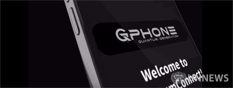 Q SKI 휴대폰은 전 세계 모든 국가의 군대를 통해 배포됩니다. | UNnews 유엔뉴스 유엔신문