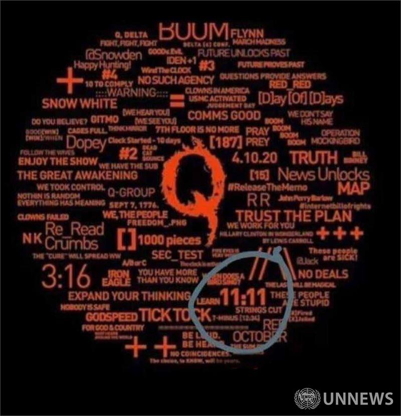 Q CLOCK은 오늘 종료됩니다. | UNnews 유엔뉴스 유엔신문