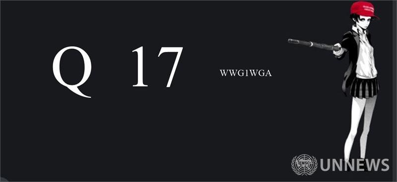 Q는 알파의 17번째 글자입니다. | UNnews 유엔뉴스 유엔신문