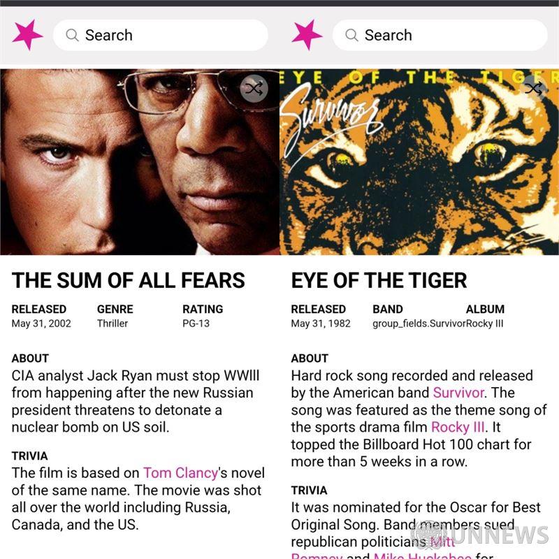 Q-안전벨트 매세요. 시작해요. | UNnews 유엔뉴스 유엔신문