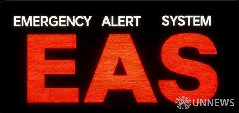 그들은 곧 어디에서 어떤 일이 일어날지 전혀 모릅니다. | UNnews 유엔뉴스 유엔신문