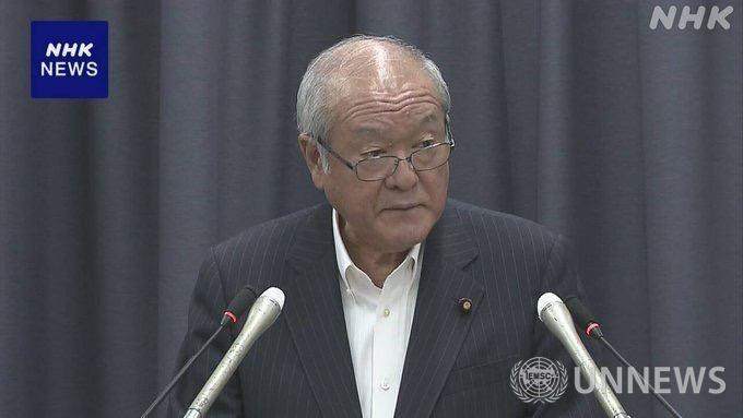 미쓰비시 UFJ FG 고객사의 비공개 정보 공유 "큰 후회" | UNnews 유엔뉴스 유엔신문