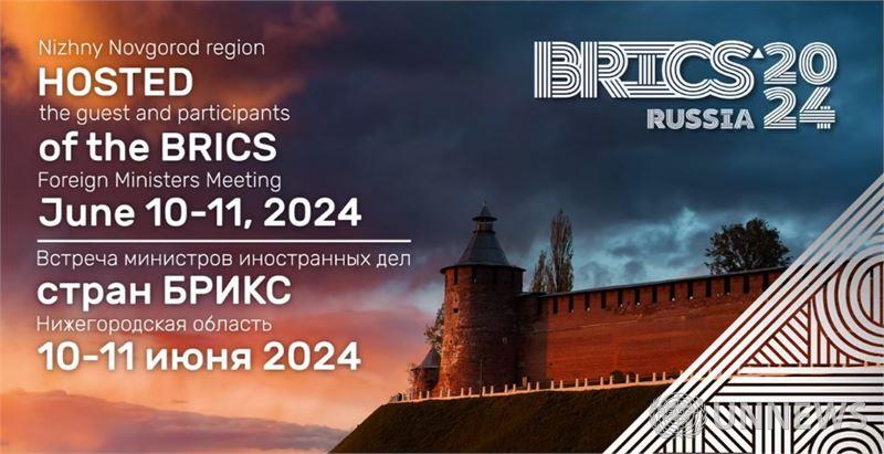 #브릭스2024-기억에 남는 경험이 이벤트의 최종 컷 영상에 응축되어 있습니다. | UNnews 유엔뉴스 유엔신문