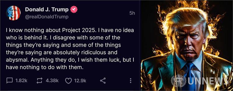 📌Donald J. Trump:저는 "2025 프로젝트"에 아는 것이 하나도 없어요!! | UNnews 유엔뉴스 유엔신문