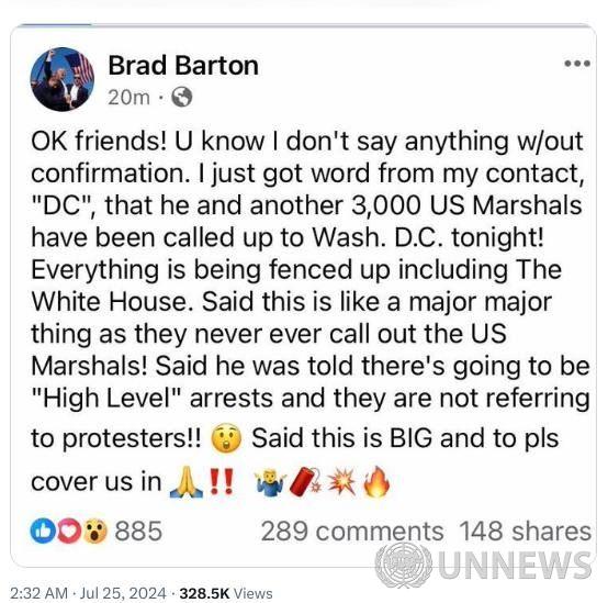 왜 6000 명의 미국 보안관이 DC로 향하고 거대한 울타리가 세워지고 있습니까? | UNnews 유엔뉴스 유엔신문