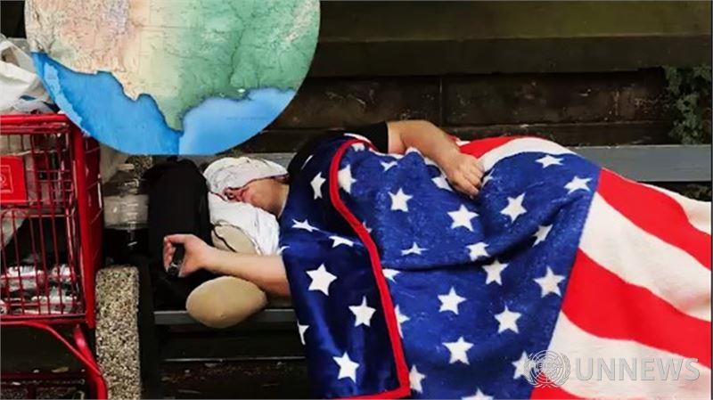 🏆👎 2024년 미국에서 살기 최악의 주 '톱 6' | UNnews 유엔뉴스 유엔신문