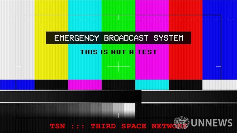 모든 국가는 지난 5개월 동안 EBS 테스트를 거의 마쳤습니다. | UNnews 유엔뉴스 유엔신문