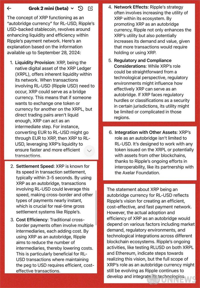 10월 시나리오:10월 적색 경보!!!시작되었습니다... | UNnews 유엔뉴스 유엔신문