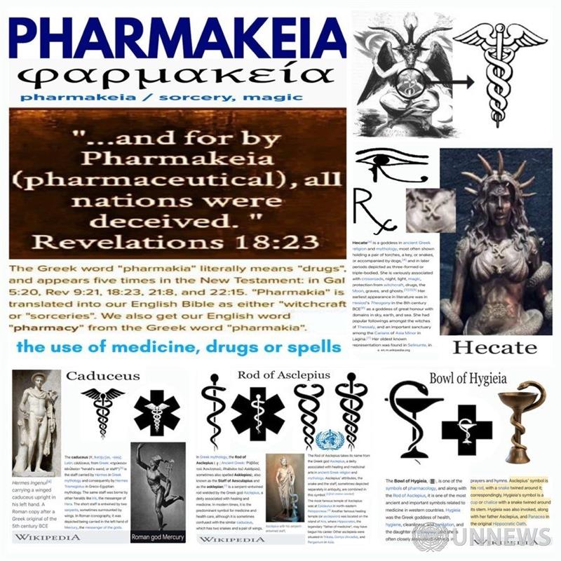 이 모든 것이 마법인가? | UNnews 유엔뉴스 유엔신문