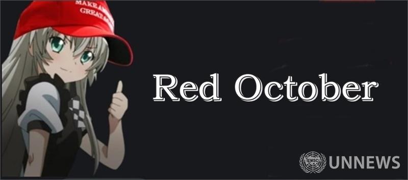 [10월일정]10월 31일 목요일: Q 시계가 00 마크를 칠 것입니다. | UNnews 유엔뉴스 유엔신문