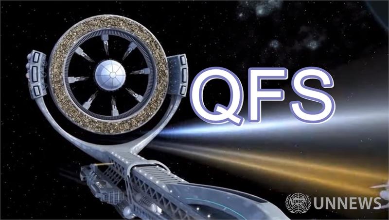 QFS 보안 및 검증. | UNnews 유엔뉴스 유엔신문