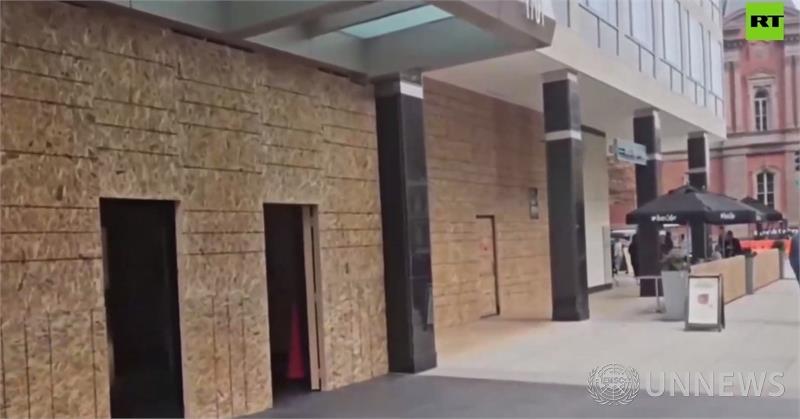 공화주의 회복! 2024년 11월 5일 화요일 현재 우리가 알고 있다고 생각하는 것: | UNnews 유엔뉴스 유엔신문