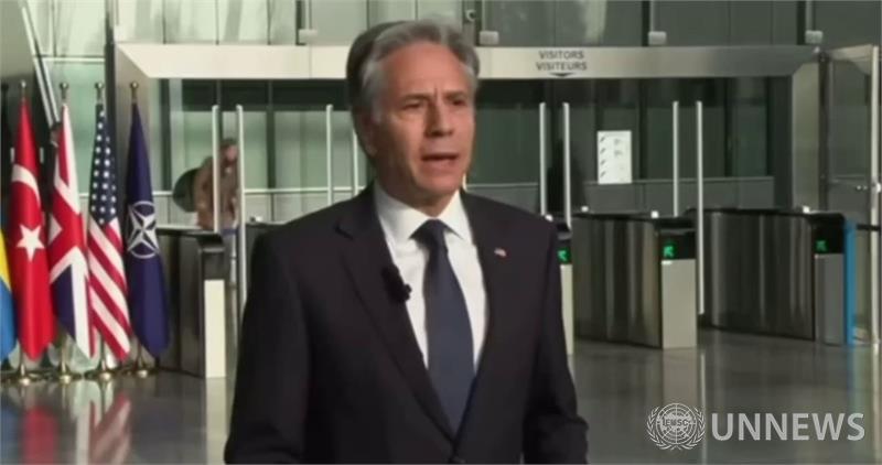 🤣🤣🤣블링켄 미국 국무장관 :우크라이나에 대해 이야기하기 위해 NATO 본부에 왔습니다. | UNnews 유엔뉴스 유엔신문